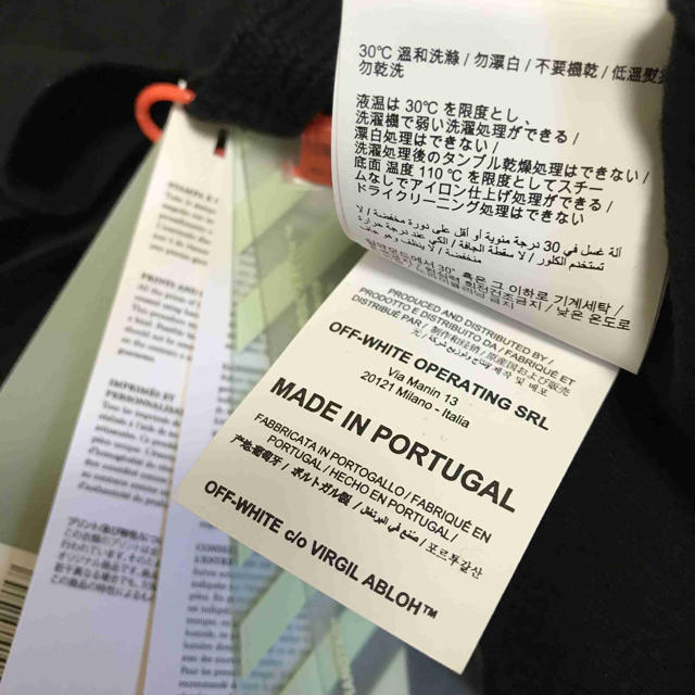Off-White - 正規新品 20SS Off White オフホワイト Off-White - 正規新品 20SS Off White オフホワイト