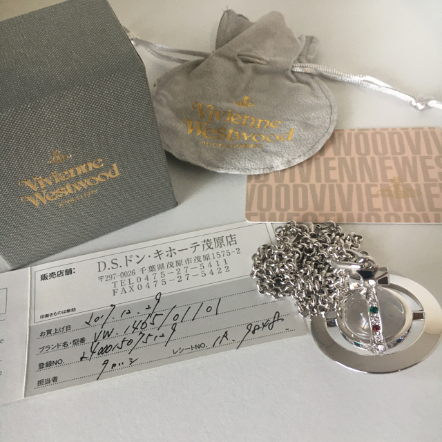 Vivienne Westwood - 【ギフト包装】販売証明書付き Vivienne Westwood - 【ギフト包装】販売証明書付き