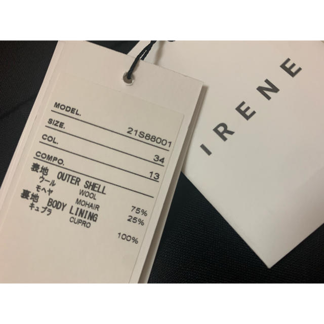 IRENE Straight Trousers その他 IRENE Straight Trousers その他
