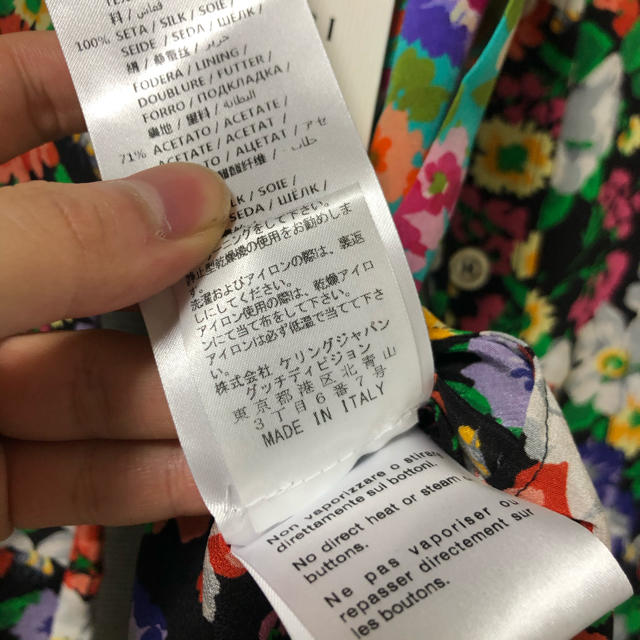 GUCCI - ジヨン着用 GUCCI 18SS ワイルドフラワー シルク シャツ GUCCI - ジヨン着用 GUCCI 18SS ワイルドフラワー シルク シャツ