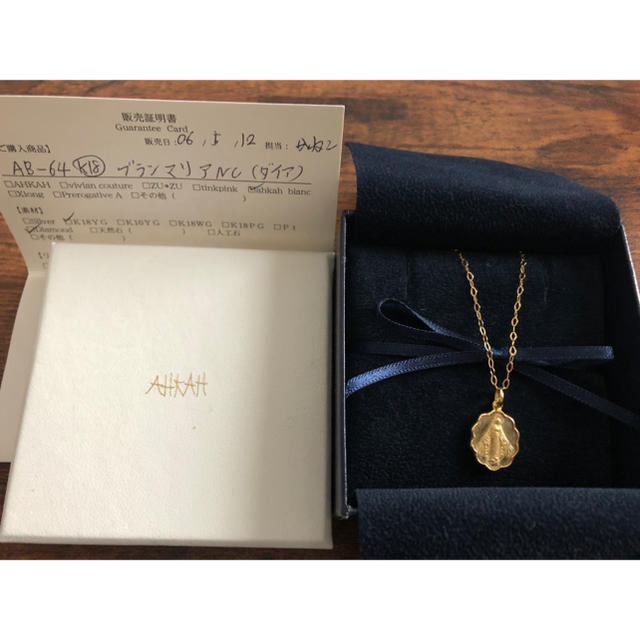 AHKAH - アーカー AHKAH ブランマリア ネックレス K18の通販 by AHKAH - アーカー AHKAH ブランマリア ネックレス K18の通販 by
