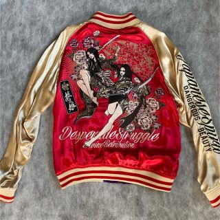 抜刀娘キルティングジャケット スカジャン バイカラー バック 抜刀娘キルティングジャケット スカジャン バイカラー バック