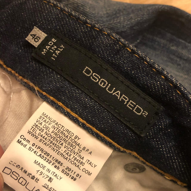 DSQUARED2 - ディースクエアード DSQUARED2 ペンキ ダメージ加工 DSQUARED2 - ディースクエアード DSQUARED2 ペンキ ダメージ加工
