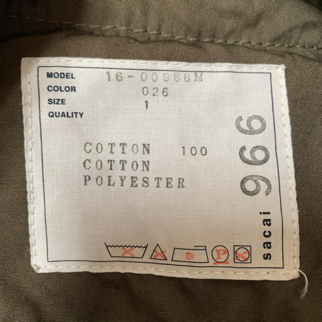 Sacai サカイ MA-1 Jacket サイズ3 たくましく 16-00966M Sacai サカイ MA-1 Jacket サイズ3 たくましく 16-00966M