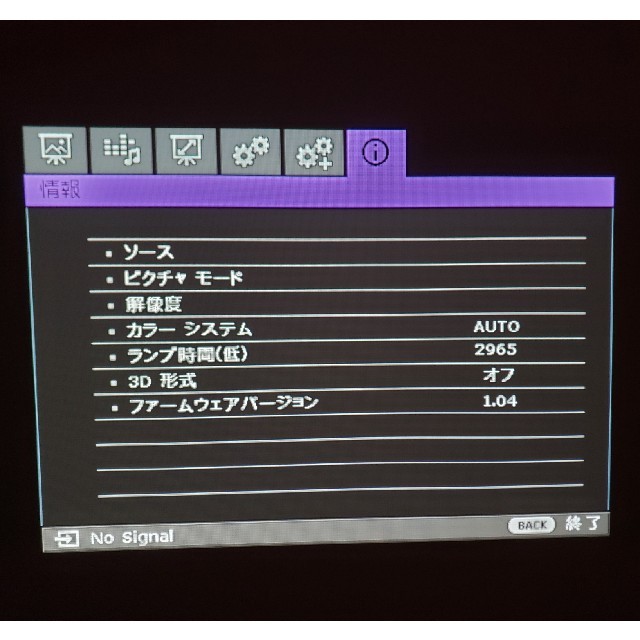 BenQ】W1080ST+ Full HD超短焦点 BenQ】W1080ST+ Full HD超短焦点