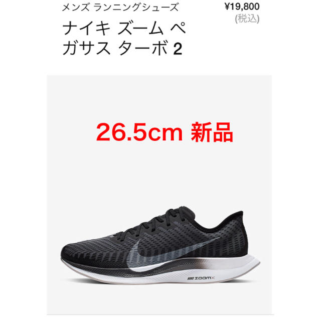 パーリーゲイツ ゴルフスカート サイズ0 S 総柄 スカート パーリーゲイツ ゴルフスカート サイズ0 S 総柄 スカート