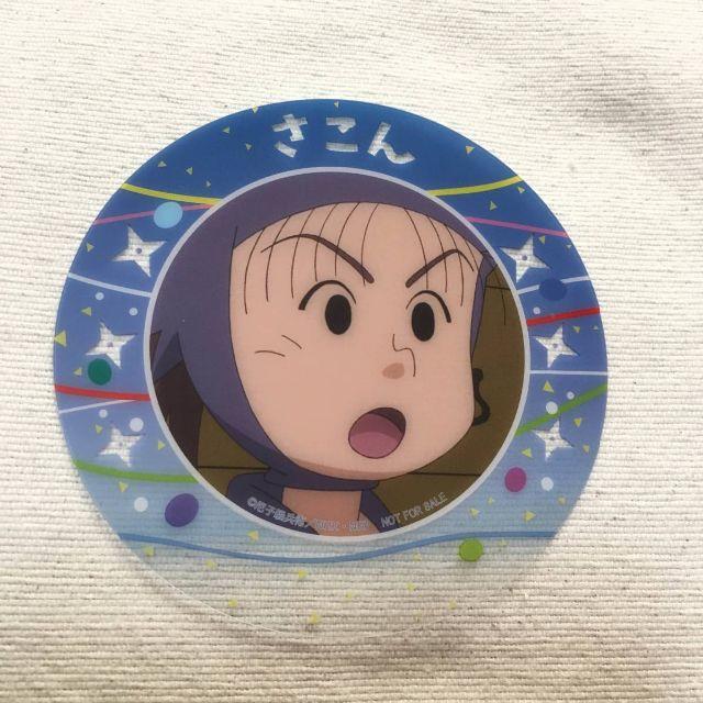 忍たま乱太郎 ジョイポリス コラボフード クリア コースター 忍たま乱太郎 ジョイポリス コラボフード クリア コースター