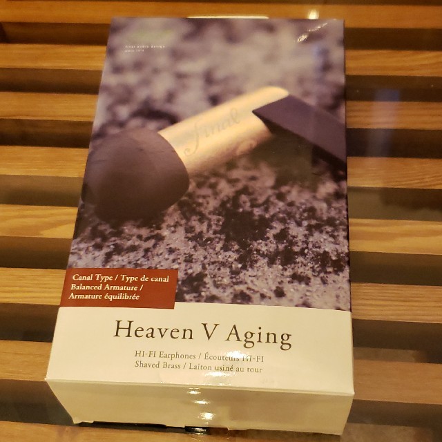 final Heaven V Aging ファイナルオーディオ final Heaven V Aging ファイナルオーディオ