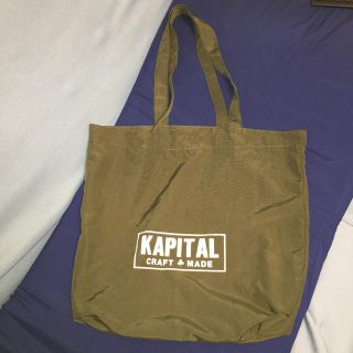 KAPITAL(トートバッグ)のフリマアイテム一覧 KAPITAL(トートバッグ)のフリマアイテム一覧