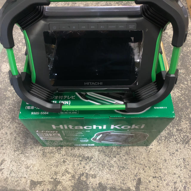 日立 - 未使用新品 日立工機 コードレスラジオ付きTV UR18DSML 日立 - 未使用新品 日立工機 コードレスラジオ付きTV UR18DSML