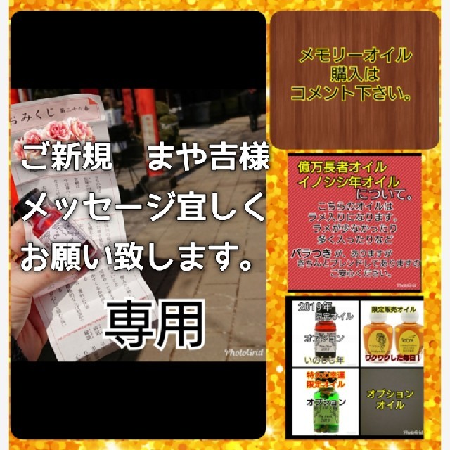 天然】ブルーピーターサイト キャッツアイ効果強 ルース 59.2*3.9mm 天然】ブルーピーターサイト キャッツアイ効果強 ルース 59.2*3.9mm