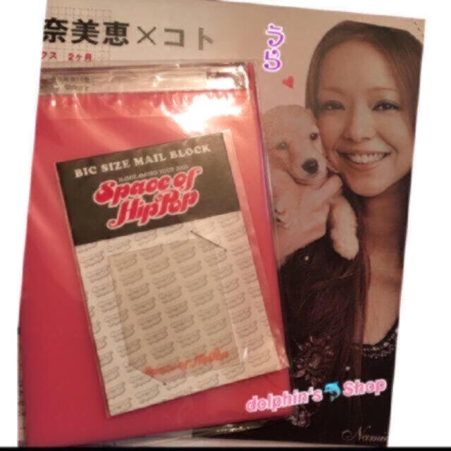 超激レア 新品 安室奈美恵 Space of Hippop 2005 ミラー 鏡の 超激レア 新品 安室奈美恵 Space of Hippop 2005 ミラー 鏡の