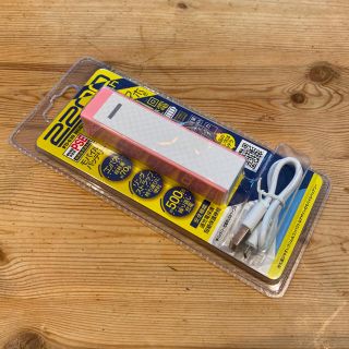 オススメ品多数 早い者勝ちの通販 by ☆ジュンペータ☆'s shop オススメ品多数 早い者勝ちの通販 by ☆ジュンペータ☆'s shop