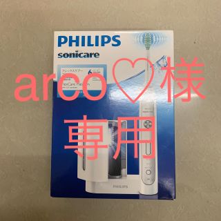 HX9140のフリマアイテム一覧 HX9140のフリマアイテム一覧