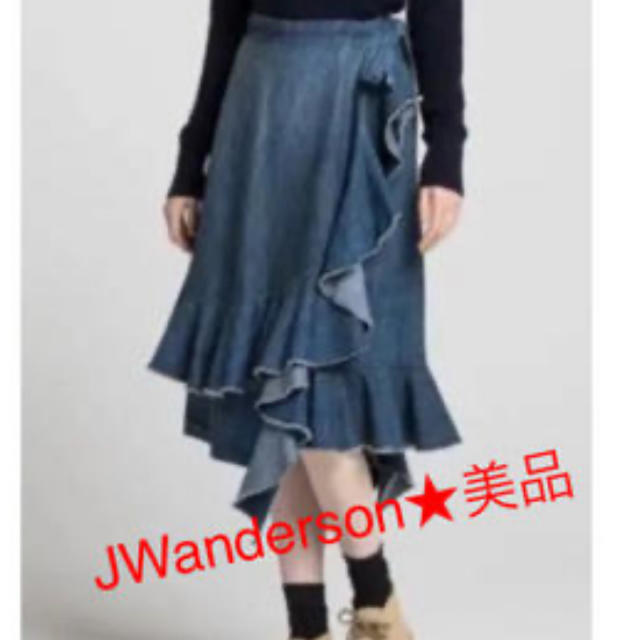 J.W.ANDERSON - UNIQLO × JWアンダーソン デニムラッフルラップ J.W.ANDERSON - UNIQLO × JWアンダーソン デニムラッフルラップ