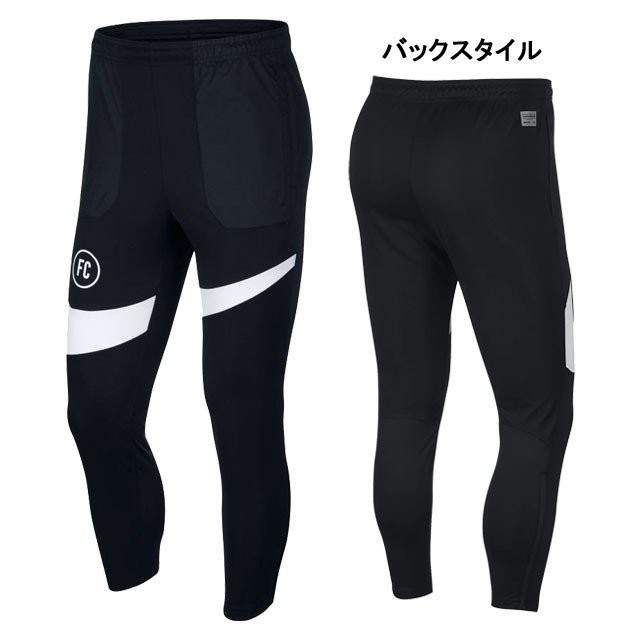NIKE - ナイキ FC ビックスウォッシュパンツ 新品未使用の通販 NIKE - ナイキ FC ビックスウォッシュパンツ 新品未使用の通販
