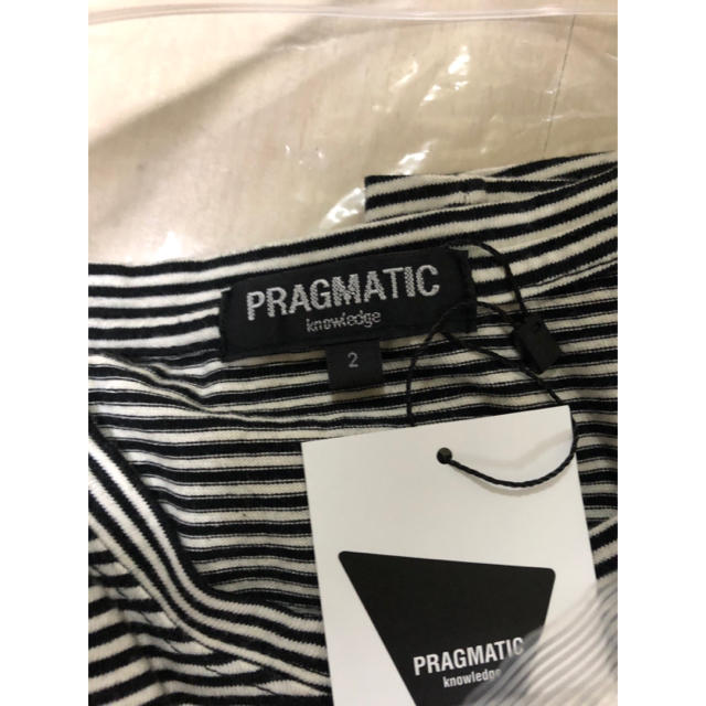 専用g-dragon着用 pragmatic ボーダーロンT 専用g-dragon着用 pragmatic ボーダーロンT