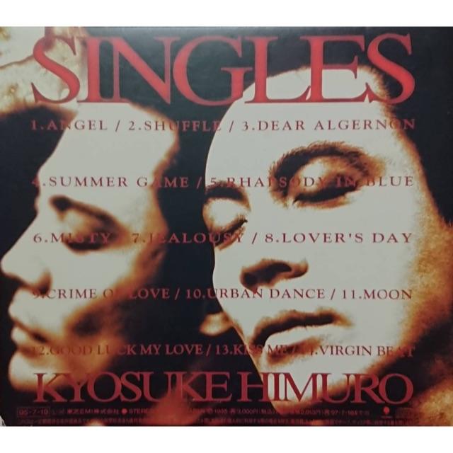 氷室京介 SINGLES BEST ALBUMの通販 by 2005's shop|ラクマ 氷室京介 SINGLES BEST ALBUMの通販 by 2005's shop|ラクマ