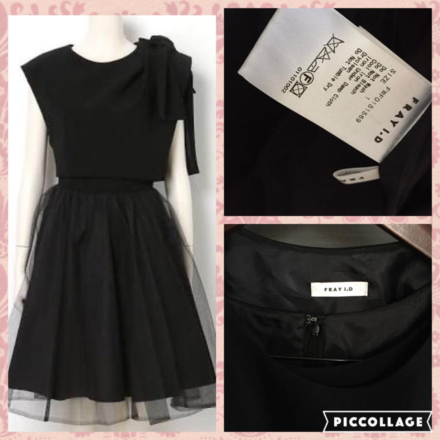 FRAY I.D - 未使用♡ケープコンビワンピースの通販 by ぴー's FRAY I.D - 未使用♡ケープコンビワンピースの通販 by ぴー's