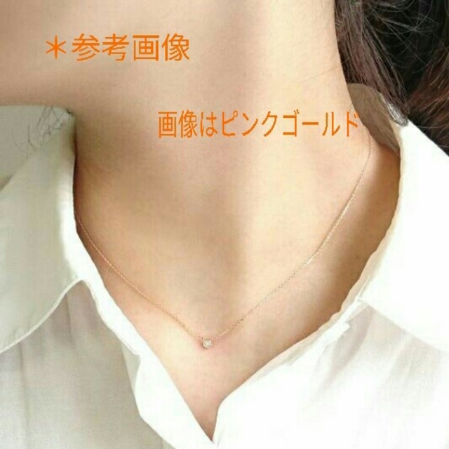 TAKE-UP - TAKE UP ネックレス 一粒ダイヤモンド イエロー TAKE-UP - TAKE UP ネックレス 一粒ダイヤモンド イエロー