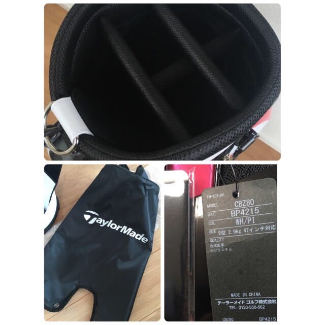 TaylorMade - 新品 テーラーメイドキャディバッグ 軽量 9型 47 TaylorMade - 新品 テーラーメイドキャディバッグ 軽量 9型 47