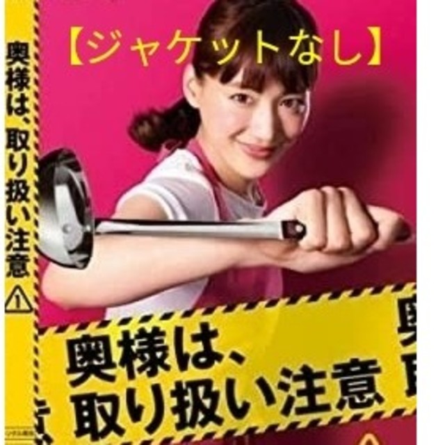 与田祐希 レトロデザイン ヒキ 直筆サイン 生写真 乃木坂46 与田祐希 レトロデザイン ヒキ 直筆サイン 生写真 乃木坂46