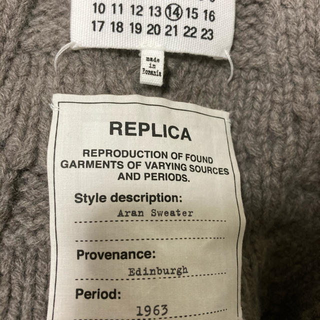 Maison Margiela(旧Maison Martin Margiela) - Maison Martin Maison Margiela(旧Maison Martin Margiela) - Maison Martin