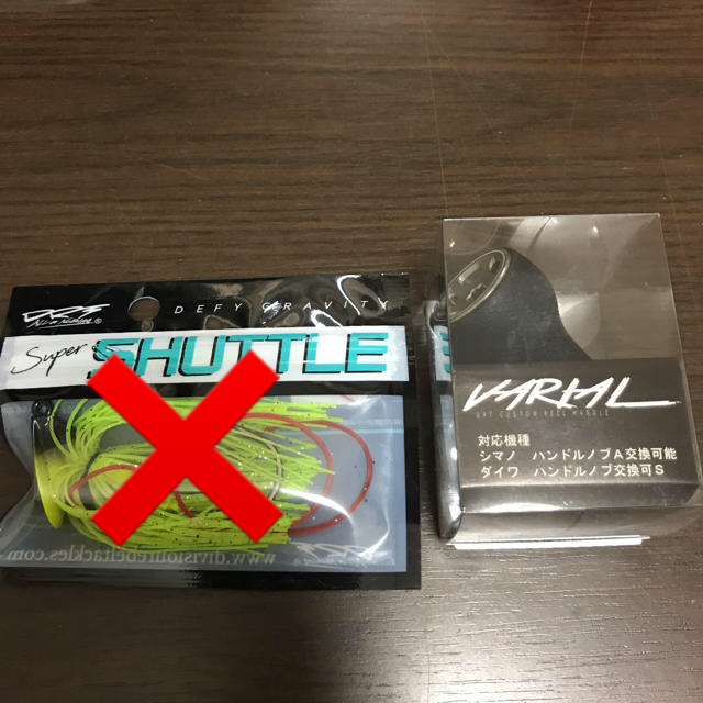drtハンドルノブ drtハンドルノブ