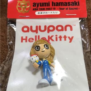 あゆ キティのフリマアイテム一覧 あゆ キティのフリマアイテム一覧