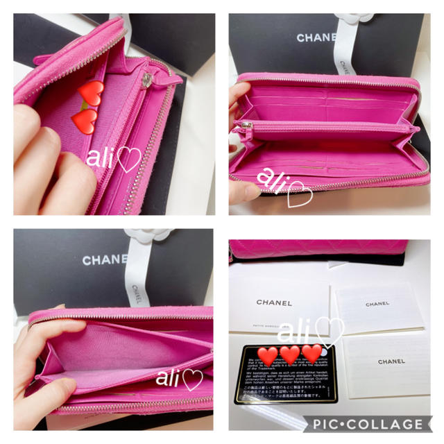 CHANEL シャネル マトラッセラウンドファスナー財布 ラムスキン CHANEL シャネル マトラッセラウンドファスナー財布 ラムスキン