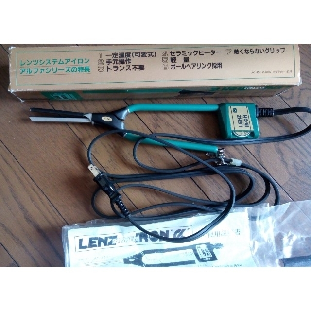 レンツシステムアイロンF-8MⅡ雫型8mm 理容アイロン中古美品 レンツシステムアイロンF-8MⅡ雫型8mm 理容アイロン中古美品