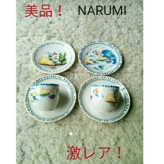 NARUMIのフリマアイテム一覧 NARUMIのフリマアイテム一覧