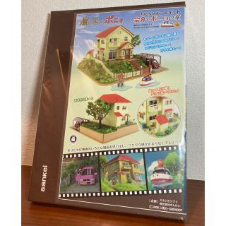 ジブリ(模型/プラモデル)のフリマアイテム一覧 ジブリ(模型/プラモデル)のフリマアイテム一覧