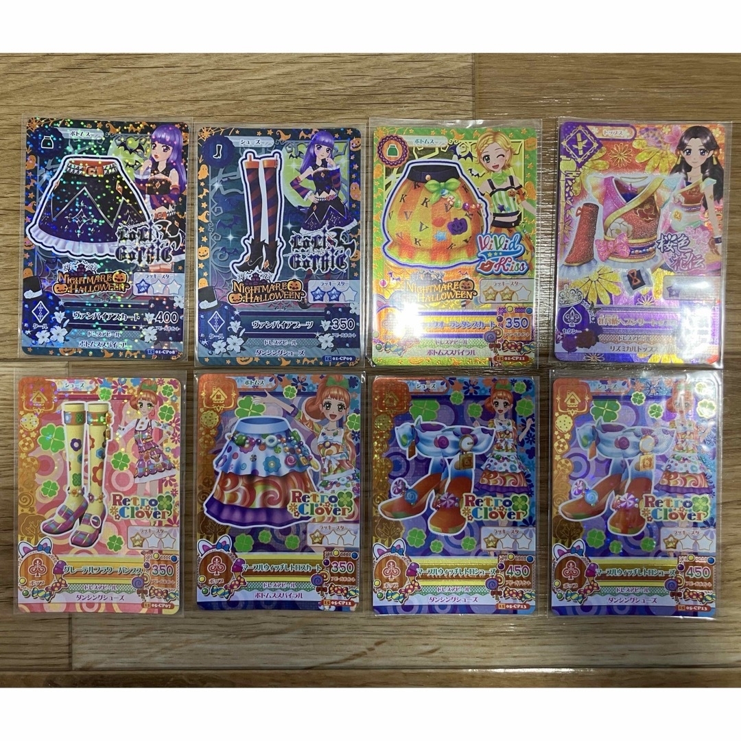アイカツ ロマンティックビジュー シューズ Dolly devil 据わる アイカツ ロマンティックビジュー シューズ Dolly devil 据わる
