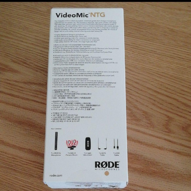 RODE Videomic NTG ガンマイク RODE Videomic NTG ガンマイク
