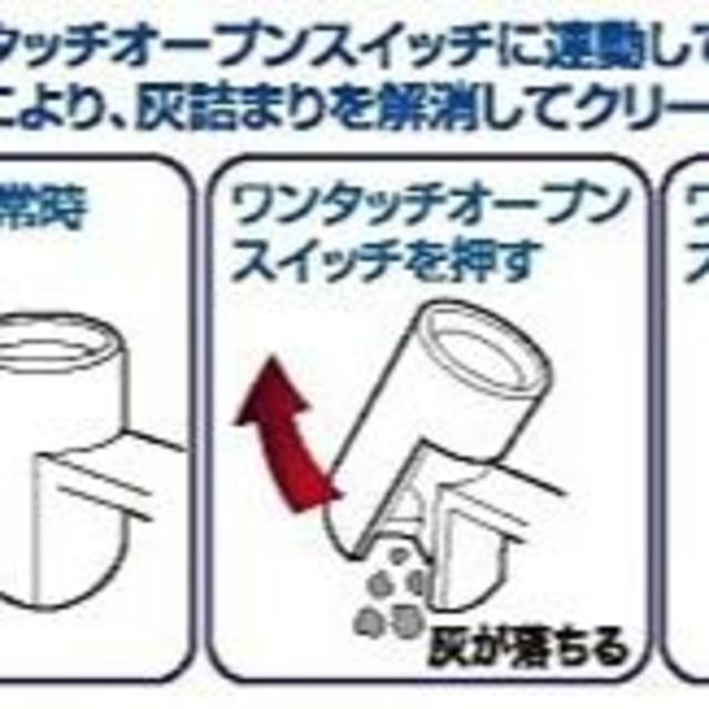 灰皿 ブルーLED付 電池交換不要 ワンタッチ消化 灰捨て簡単 Fizz 灰皿 ブルーLED付 電池交換不要 ワンタッチ消化 灰捨て簡単 Fizz