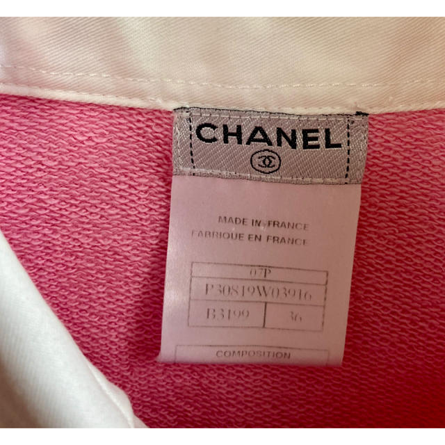 CHANEL - セール❤シャネル❤ビジューワッペン付き ポロシャツの CHANEL - セール❤シャネル❤ビジューワッペン付き ポロシャツの