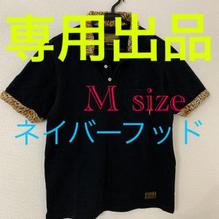 NEIGHBORHOOD(ポロシャツ)のフリマアイテム一覧 NEIGHBORHOOD(ポロシャツ)のフリマアイテム一覧