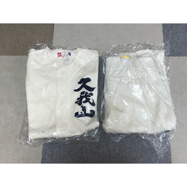 國學院大學久我山高校 野球 ユニフォーム 上下 公式戦用 國學院大學久我山高校 野球 ユニフォーム 上下 公式戦用