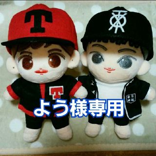 東方神起(K-POP/アジア)のフリマアイテム一覧 東方神起(K-POP/アジア)のフリマアイテム一覧