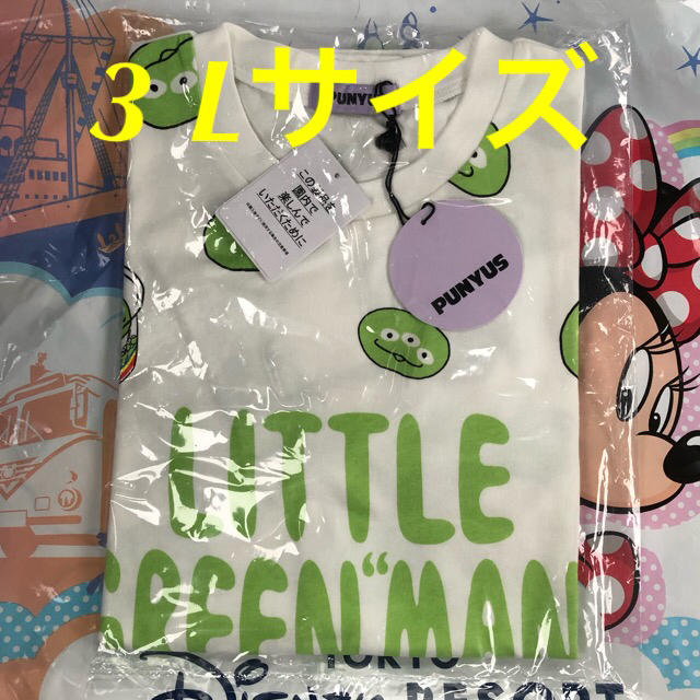 PUNYUS - 新作♡ プニュズ Tシャツ リトルグリーンマン 3L PUNYUS - 新作♡ プニュズ Tシャツ リトルグリーンマン 3L
