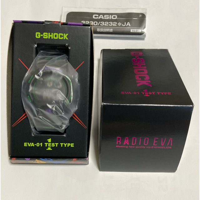 EVANGELION G-SHOCK DW-6900 feat.RADIOEVA EVANGELION G-SHOCK DW-6900 feat.RADIOEVA