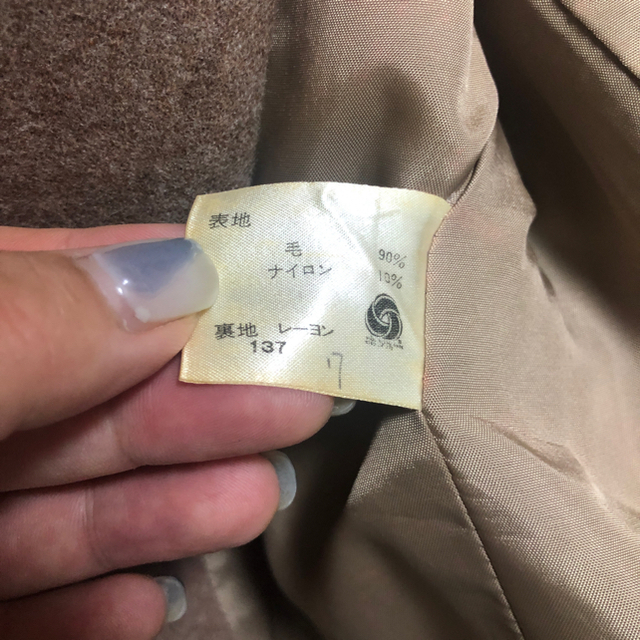 超美品!オンワード樫山 ウール素材 セットアップ ミモレ丈 超美品!オンワード樫山 ウール素材 セットアップ ミモレ丈