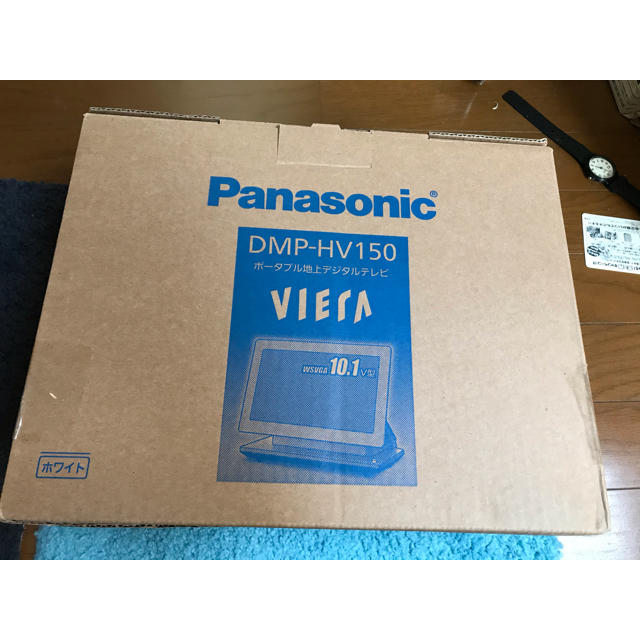 新品未使用】ポータブル地上デジタルTV パナソニックDMP-HV150 新品未使用】ポータブル地上デジタルTV パナソニックDMP-HV150