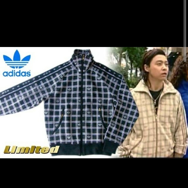 adidas - アディダス ジャージ 堂本剛 レアの通販 by げんぞー's adidas - アディダス ジャージ 堂本剛 レアの通販 by げんぞー's
