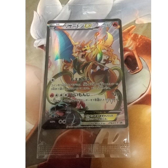 ポケカ _のミュウ プレイヤーズプロモ ポケカ _のミュウ プレイヤーズプロモ