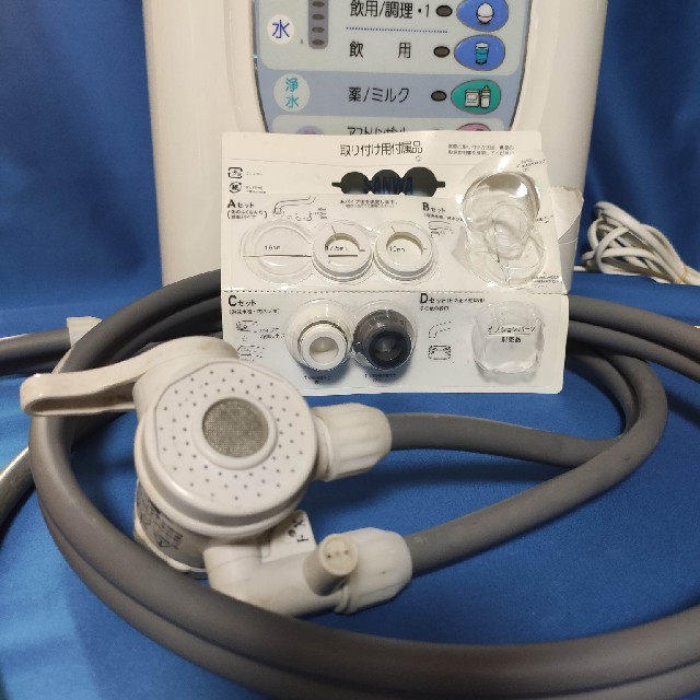 三和 還元粋 RW-2 浄水機 三和 還元粋 RW-2 浄水機