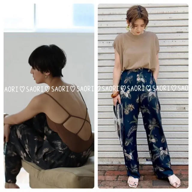 TODAYFUL【未使用に近い】Vintage Aloha Pants TODAYFUL【未使用に近い】Vintage Aloha Pants