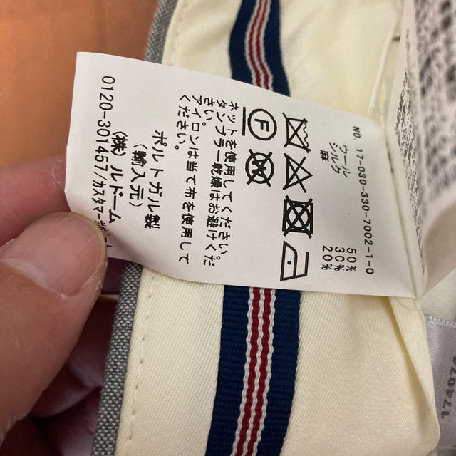新品同様!BERNARD ZINS ベルナールザンス グレースラックス 38 新品同様!BERNARD ZINS ベルナールザンス グレースラックス 38