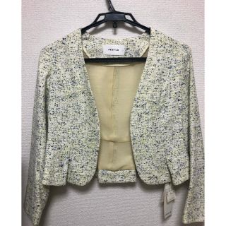 FRAY I.Dのフリマアイテム一覧 FRAY I.Dのフリマアイテム一覧